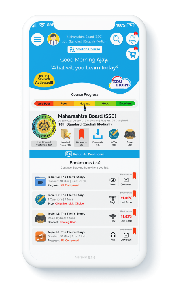 Home - Landing Page - Edulight